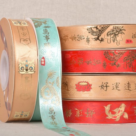 Asia theme ribbon - Stephanoise mediac